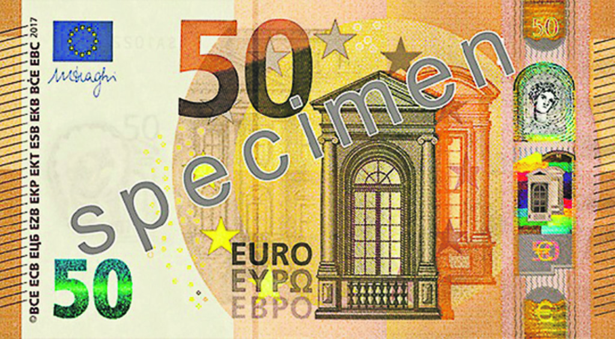 EZB Pr sentiert Neuen 50 Euro Schein Seevetal